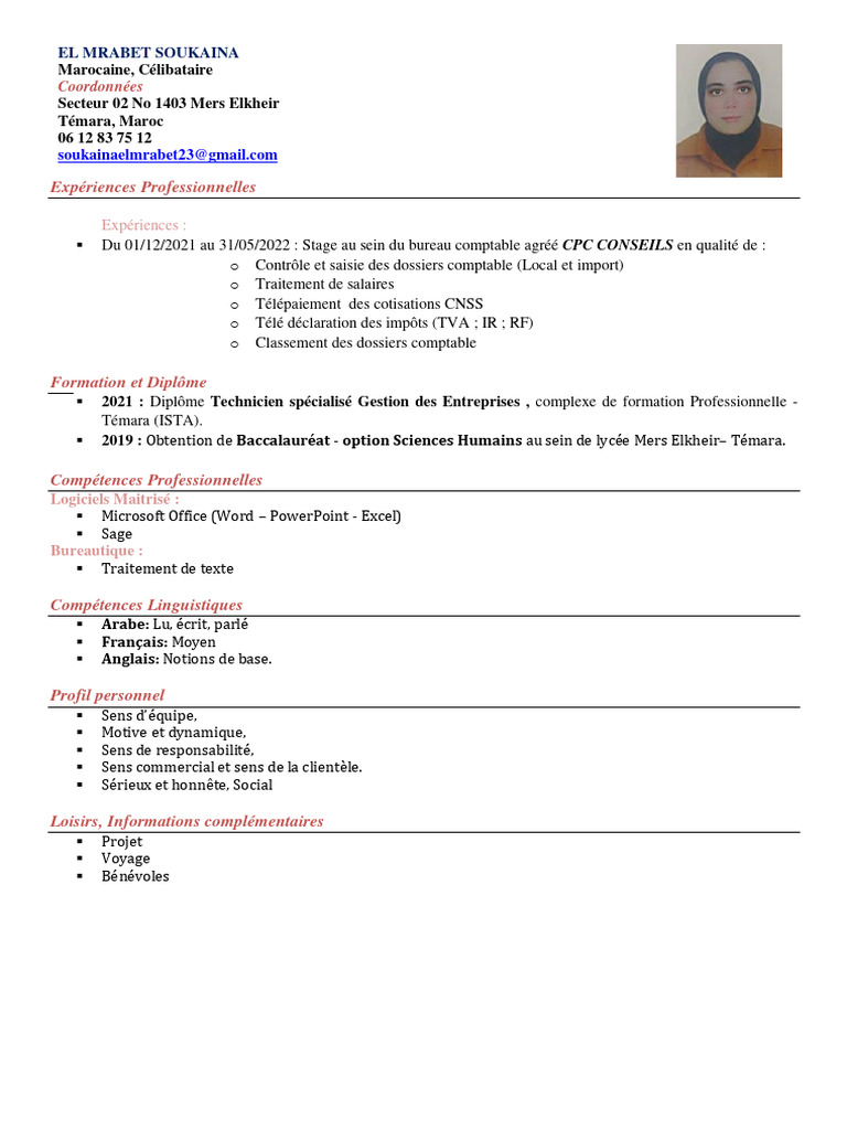 CV Soukaina | PDF