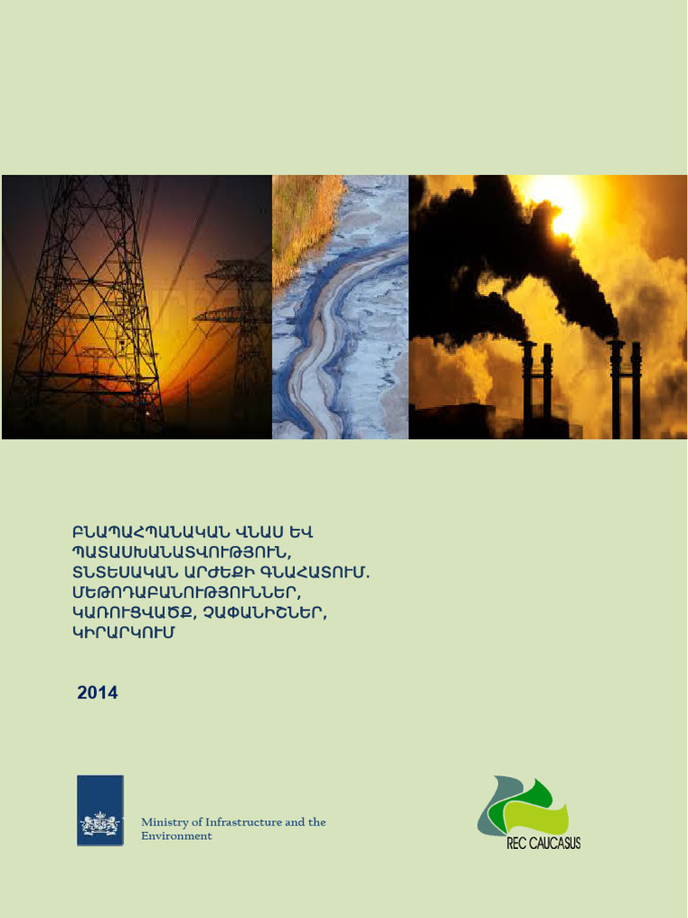 Ministry of Infrastructure and The Environment | PDF