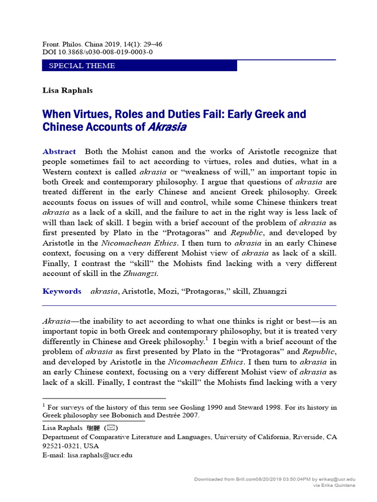 2019 FPC Akrasia | PDF