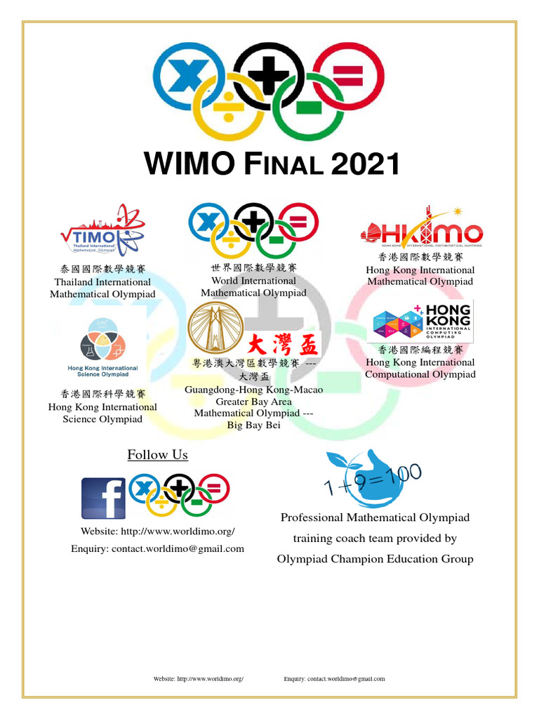 WIMO Final 2021 General | PDF | Lunch | Mathematics