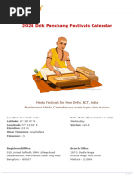 Hindu Calendar-2025 | PDF