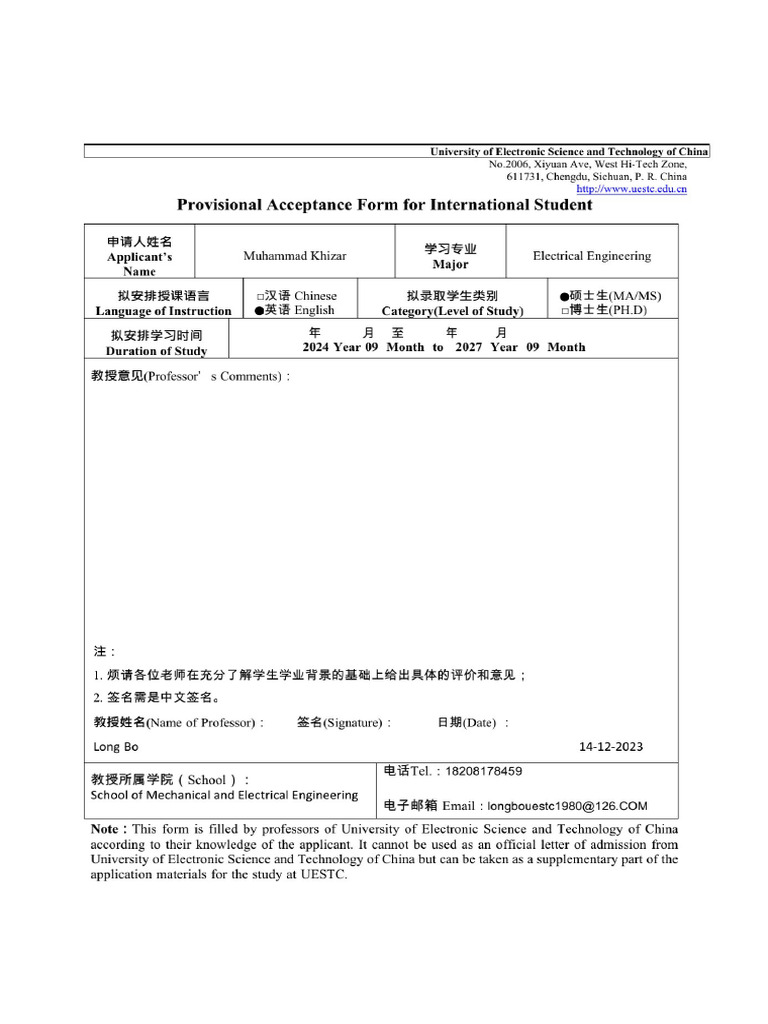 Provisional - Acceptance - Letter - For - International - Student 1 12 ...