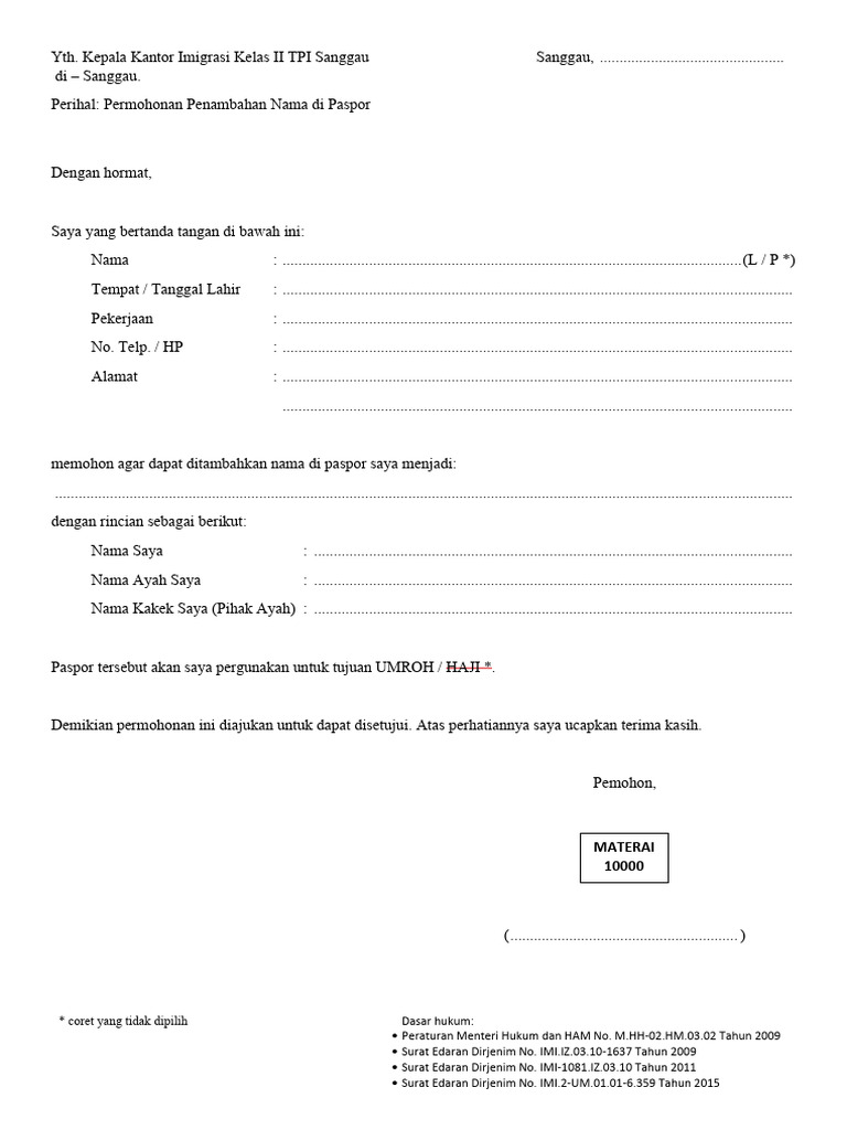 DRAFT_Permohonan_Penambahan_Nama | PDF