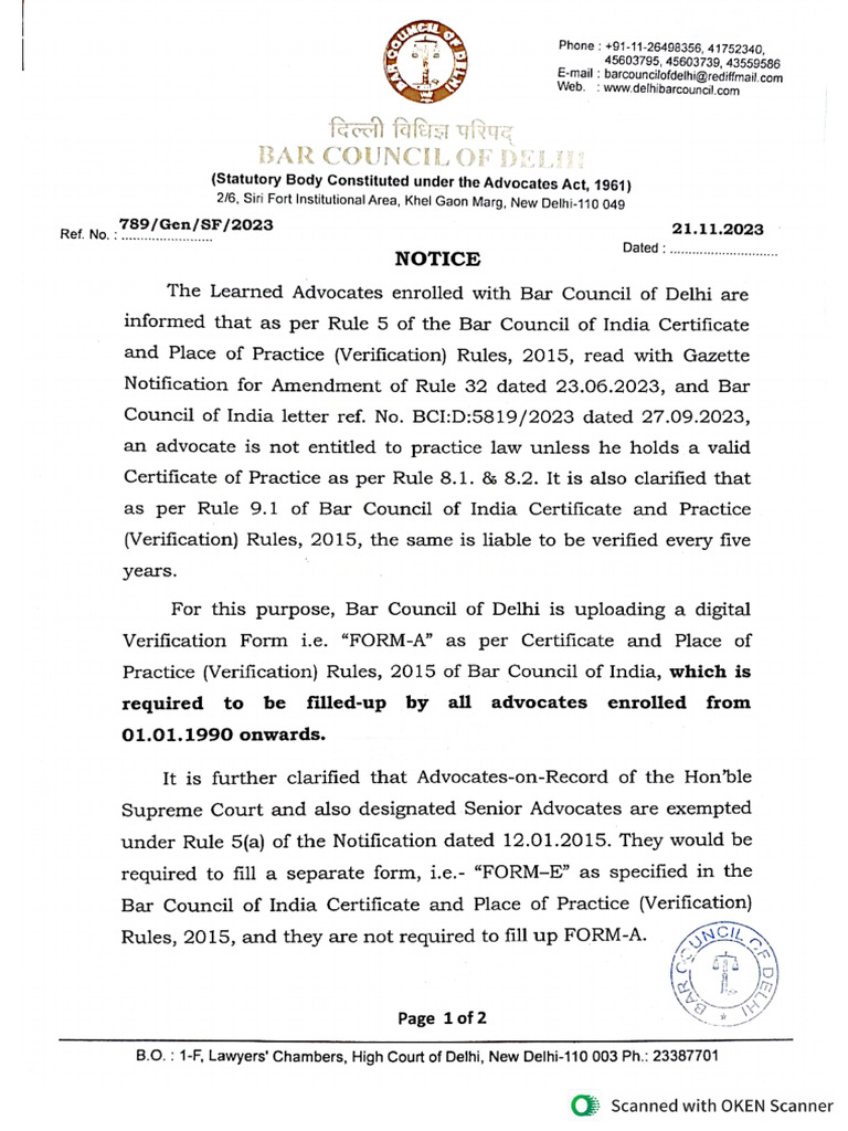 BCD_Verification | PDF