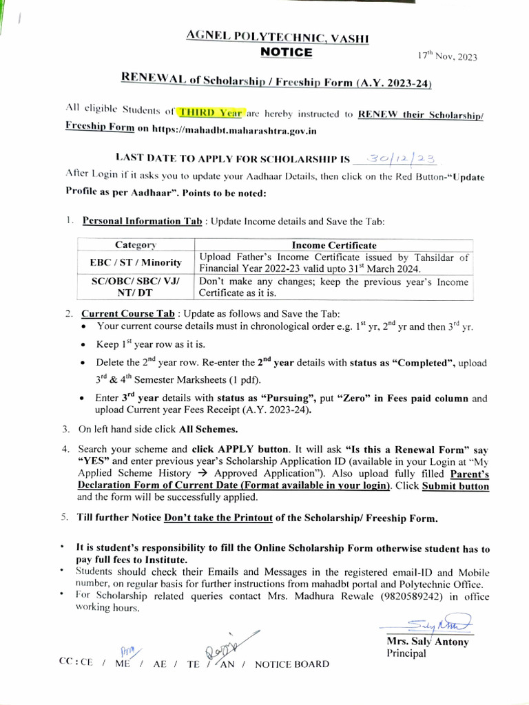Notice-3rd Yr Scholarship 2023-24 | PDF | Computing