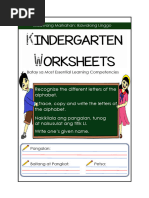 Hugis Worksheets 1 | PDF