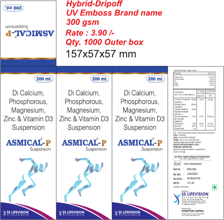 Asmical-p Carton for Approval 3.8.23 | PDF