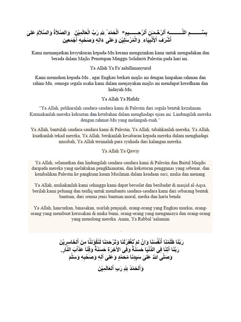 Doa Palestin | PDF | Agama & Spiritualitas