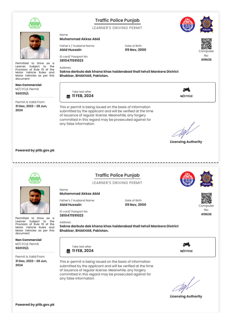 DLIMS | PDF | Identity Document | Government And Personhood