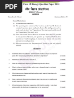 MCQ Answer Sheet | PDF