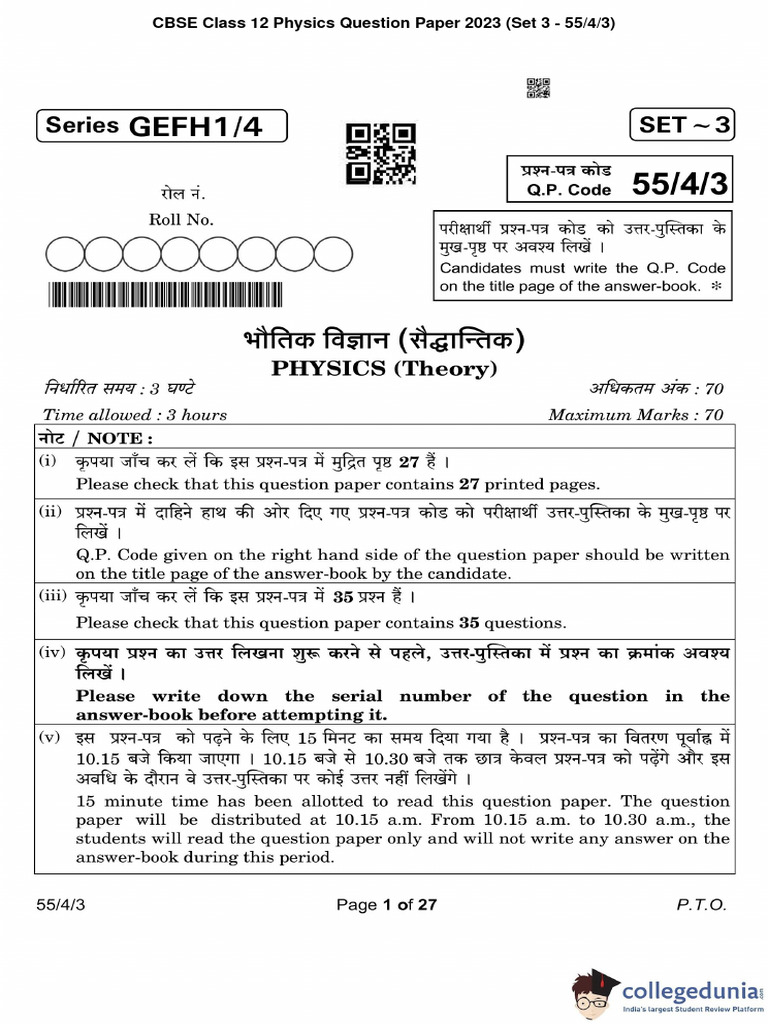 CBSE Class 12 Physics Question Paper 2023 Set 3 55 4 3 | PDF