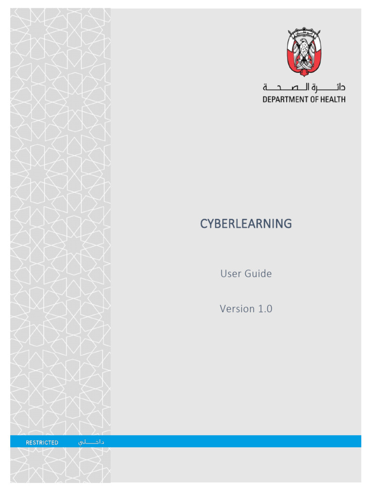 Cyberlearning User Guide English | PDF