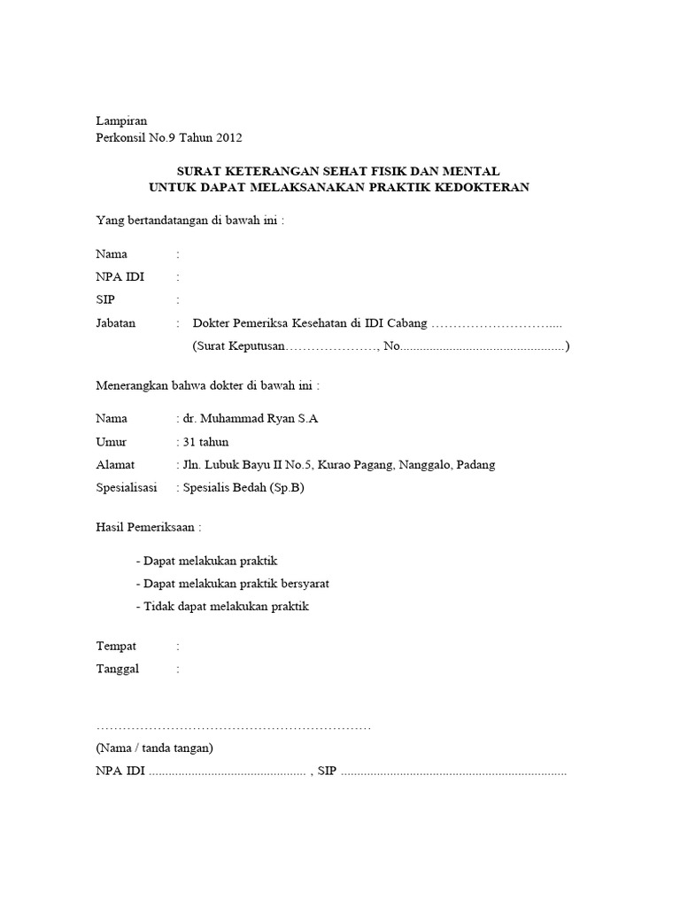 Surat Keterangan Sehat dr. Muhammad Ryan | PDF