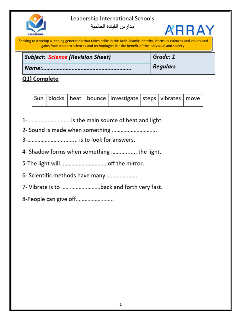 Regulars Final Revision Term 2 | PDF | Sound | Light