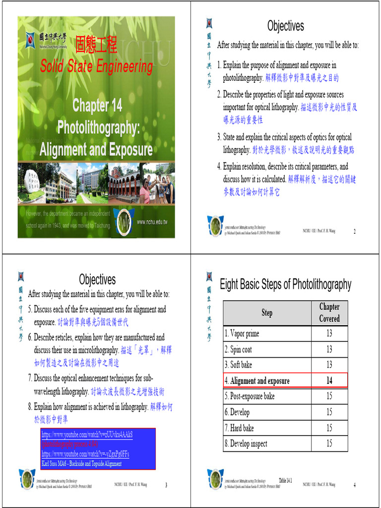 Photolithography in Semiconductor Tech | PDF