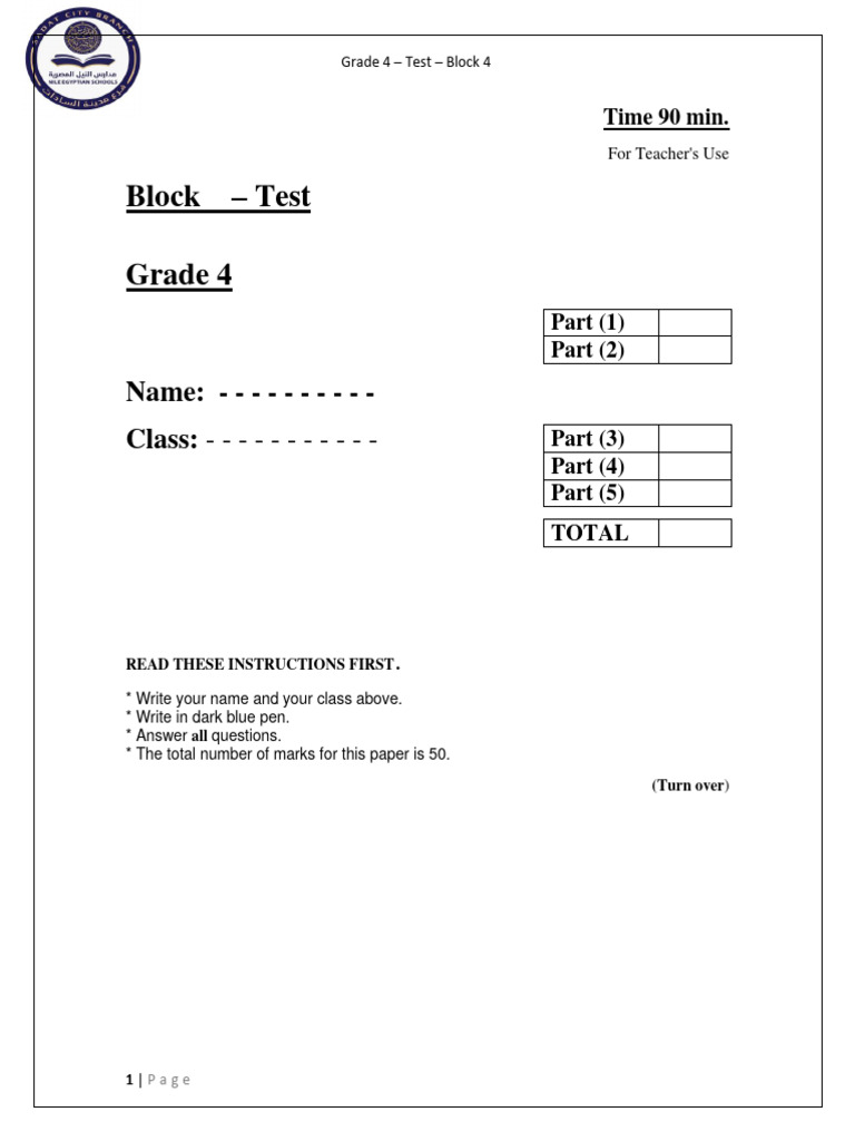 Block Test Grade 4 - Block 4. | PDF