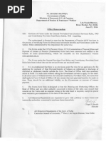 GPF Withdrawal Form | PDF