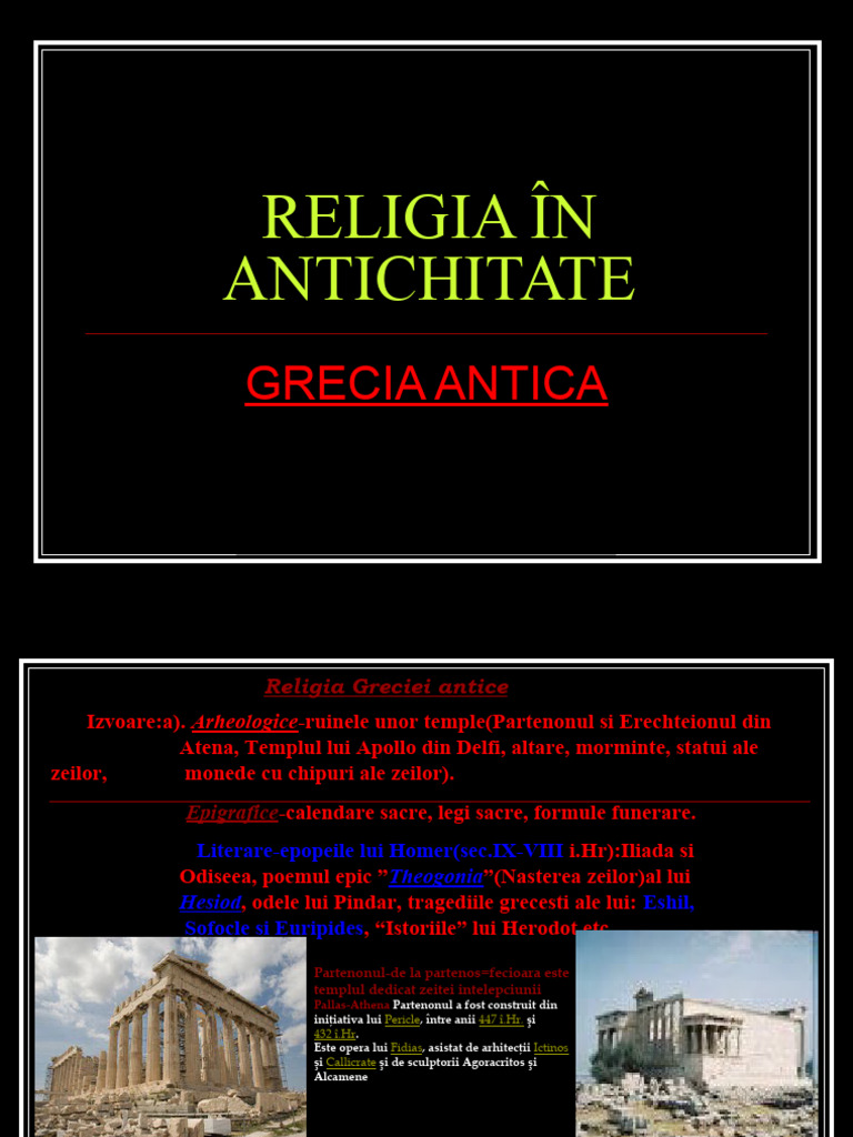 Religia Greco Romana | PDF