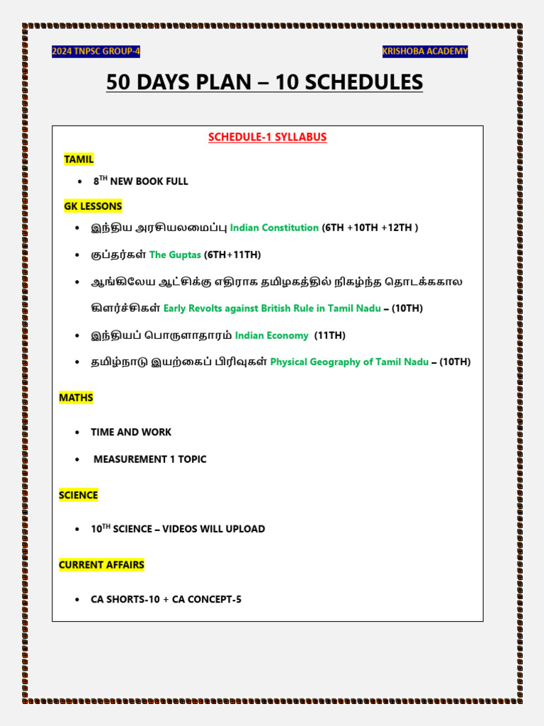 50 Days Plan New | PDF