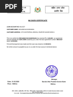 Zone Certificate | PDF