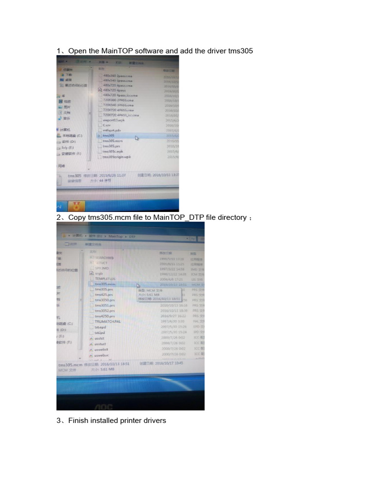 How To Install Maintop Drivers | PDF