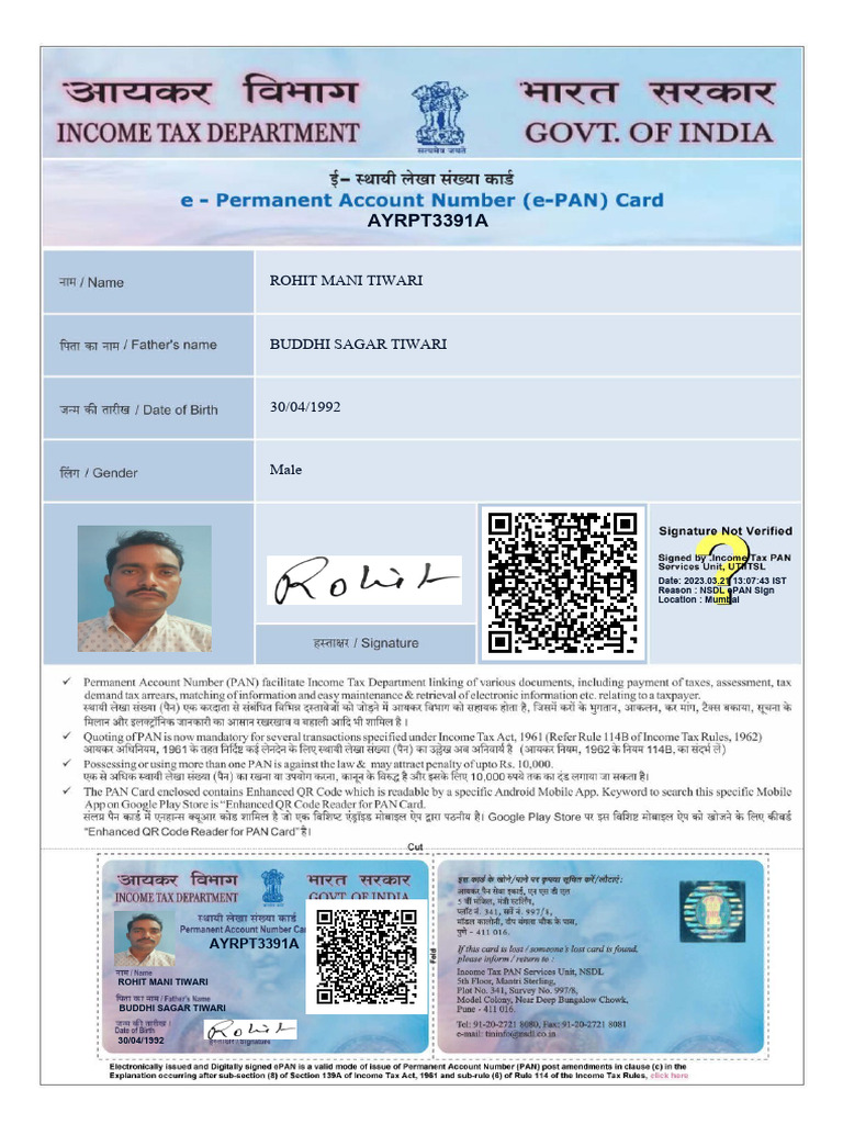 Pan Card Rohit | PDF