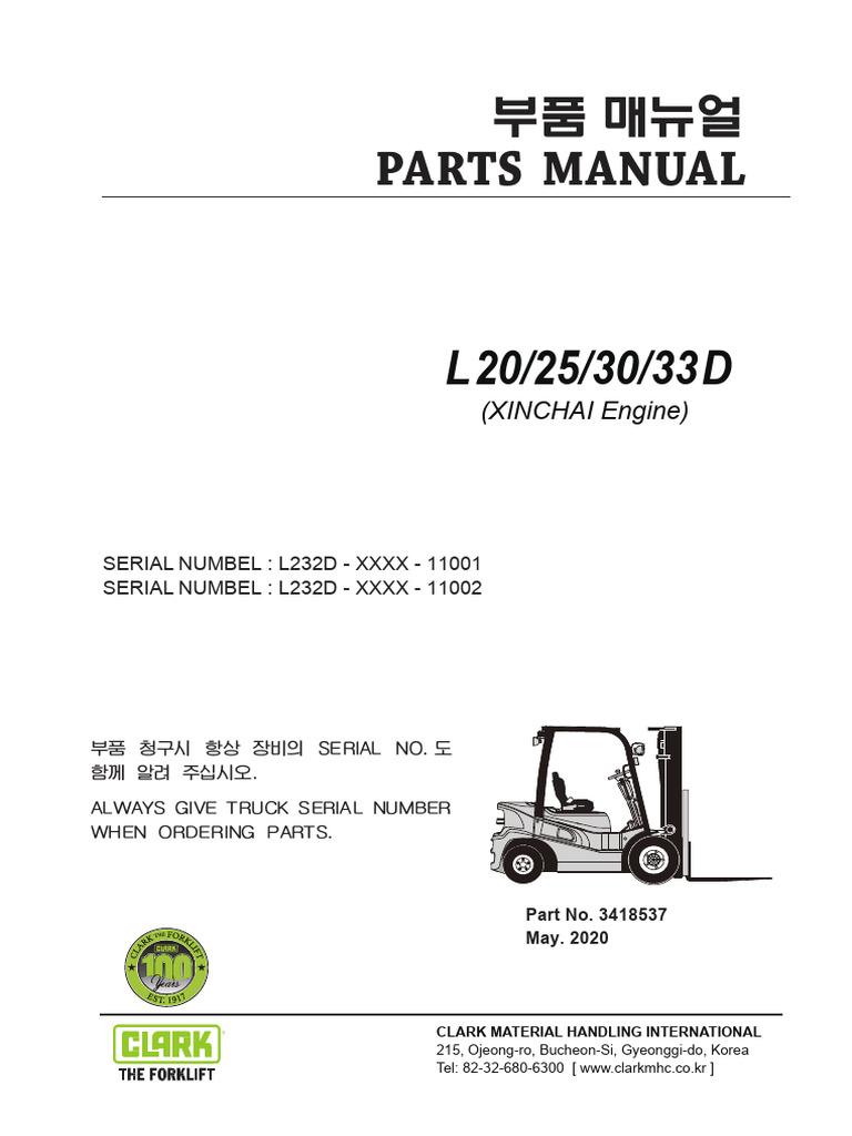 L30D Tier3 11001 | PDF | Fuel Injection | Steering