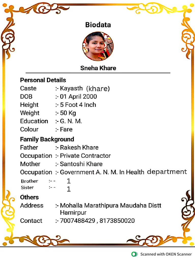 Khare | PDF