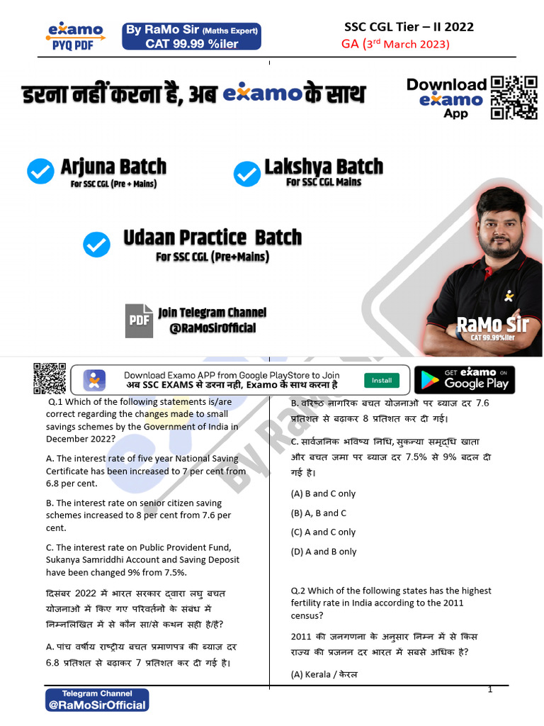 3rd March - GA (Bilingual) Printable by RaMo Sir | PDF