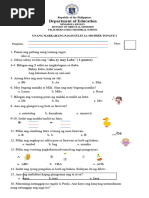 MARUNGKO BOOKLET_Free Grade 1 Files | PDF