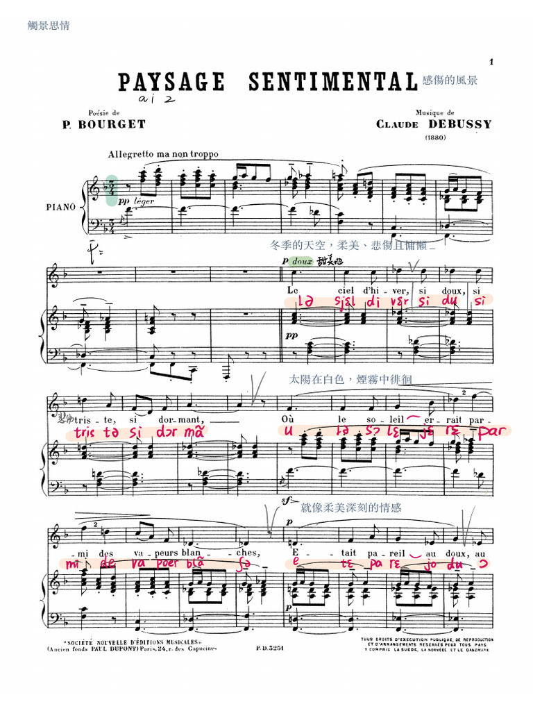 Paysage Sentimental 1 | PDF