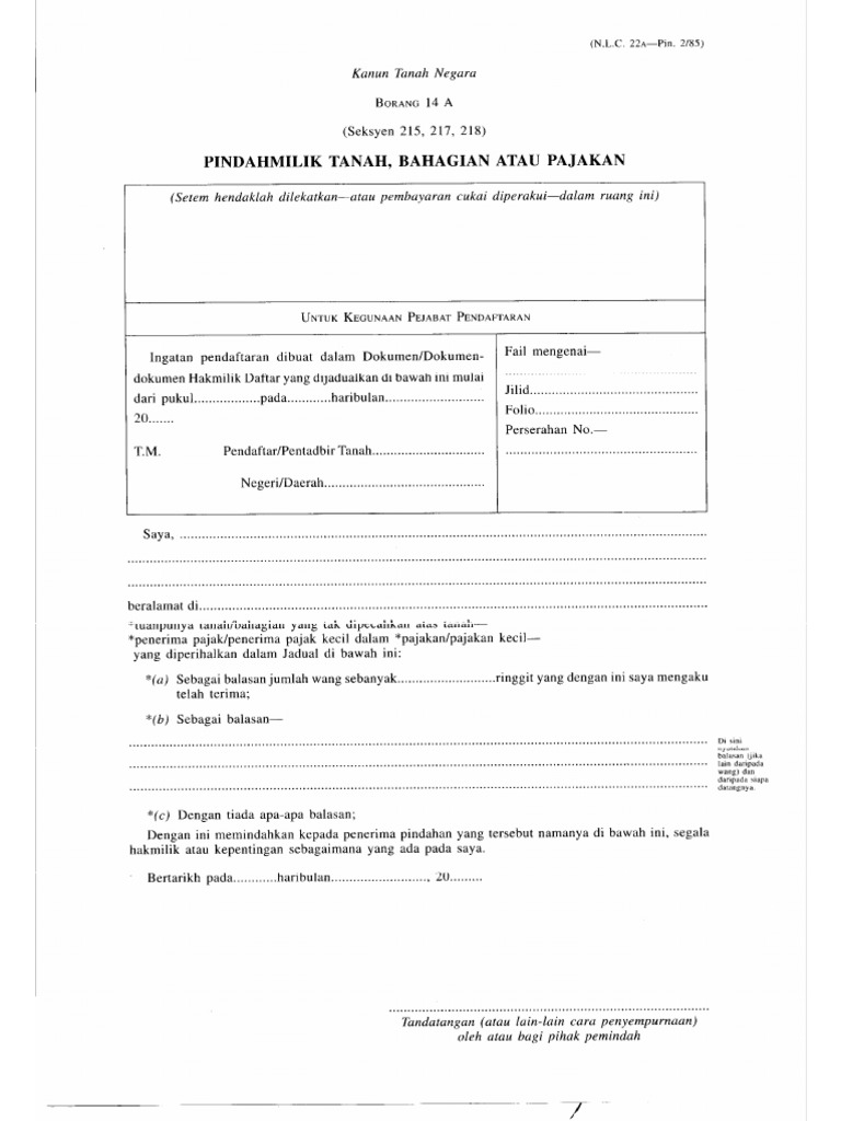 Borang 14A - Pindah Milik Tanah, Bahagian Atau Pajakan | PDF