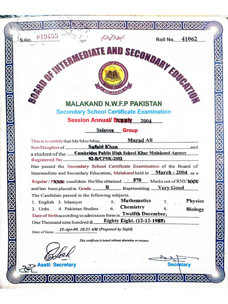 SSC Certificate Murad | PDF