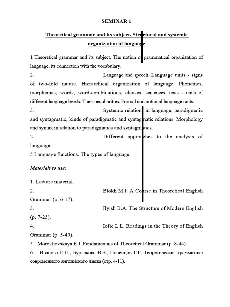 Документ PDF | PDF | Syntax | Phrase