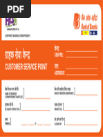 Photocopy Rate List | PDF | Art