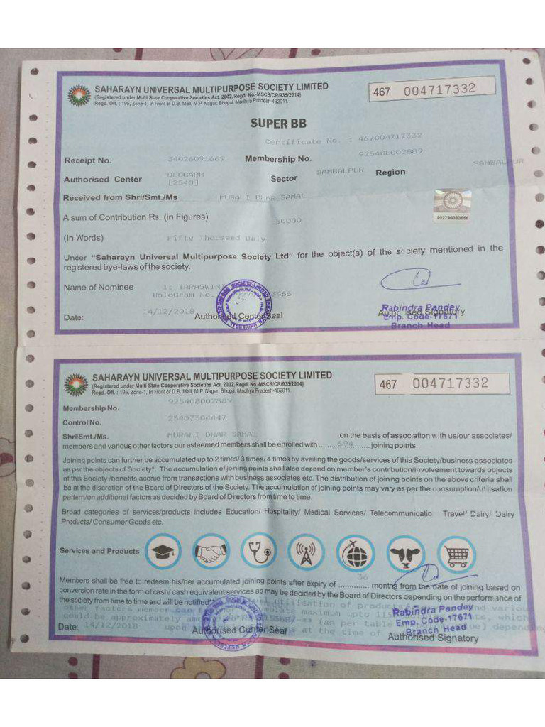 DCMT (JPG) Compressed | PDF