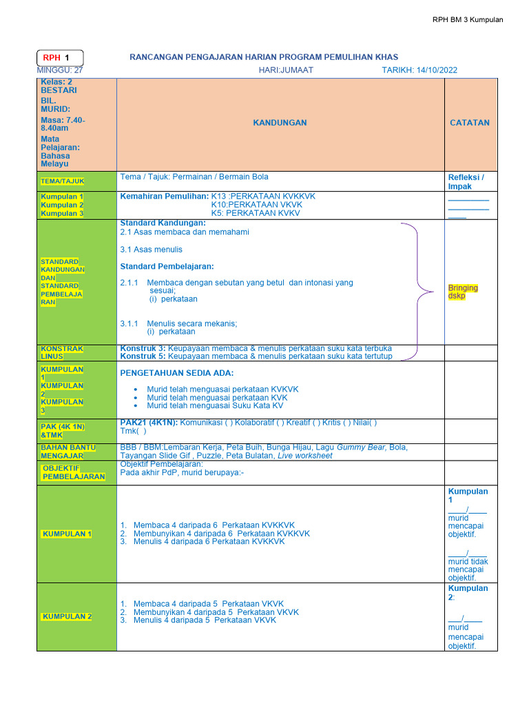 rph m27 obs - Copy | PDF