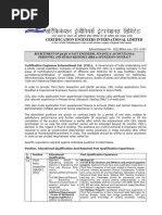 Material Dispatch Clearance Certificate | PDF
