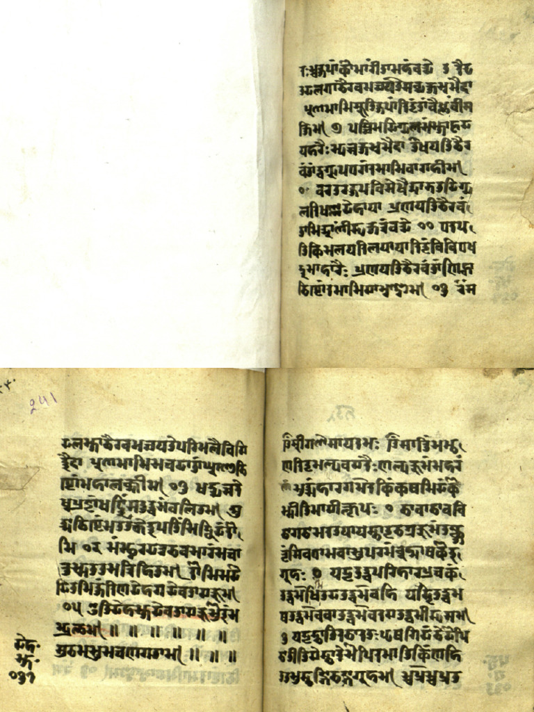1560.5-6 - Paramarchan Trimshika Dehastha Devata Chakra Stotra Paramartha Dvadashika ...