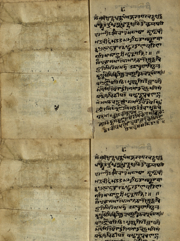 1586.8-14 - Chitta Santosha Deshastha Devata Stotra Yogni Mantra Bodha Pancha Dashika ...