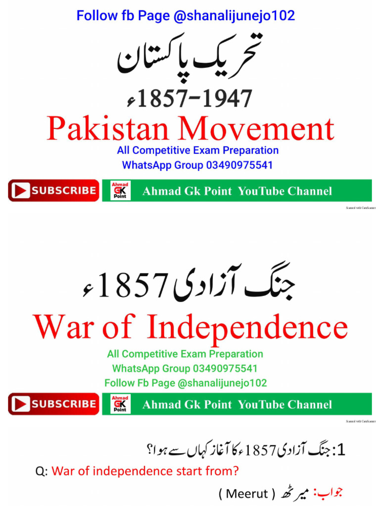 Pakistan Movement 1857 To 1947 Mcqs | PDF Pakistan Movement 1857 To 1947 Mcqs | PDF