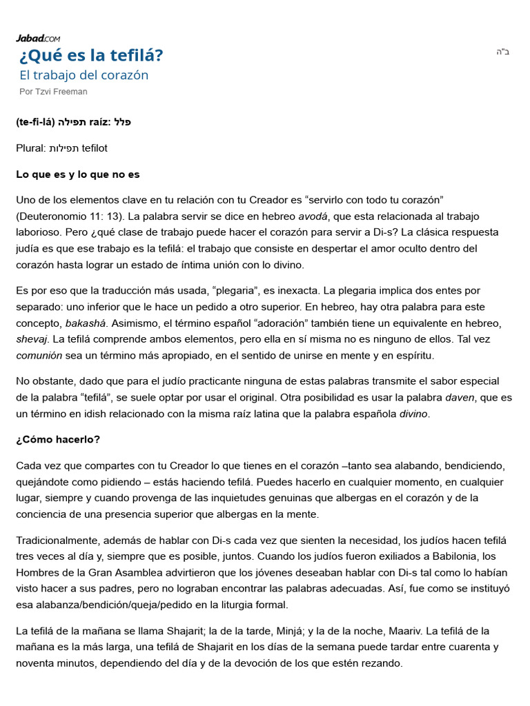 Significado y Práctica de la Tefilá | PDF | Oración