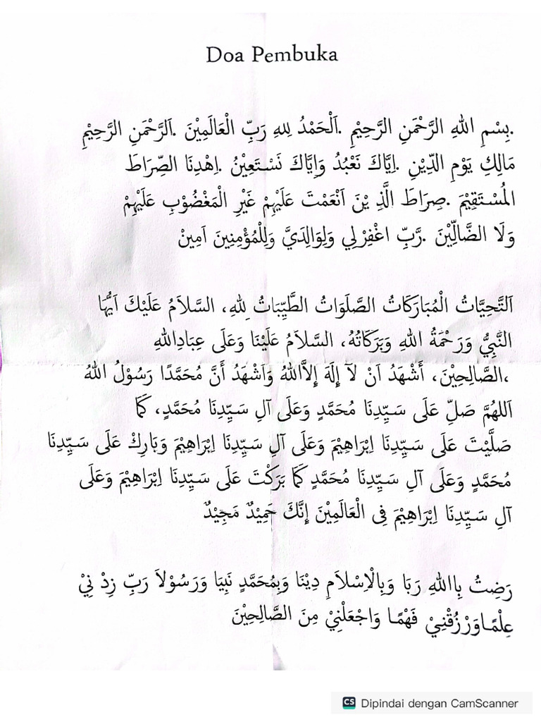 Doa Pembuka | PDF