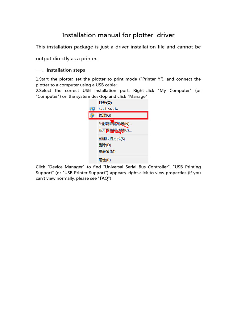 Plotter Driver Installation Guide | PDF | Computers