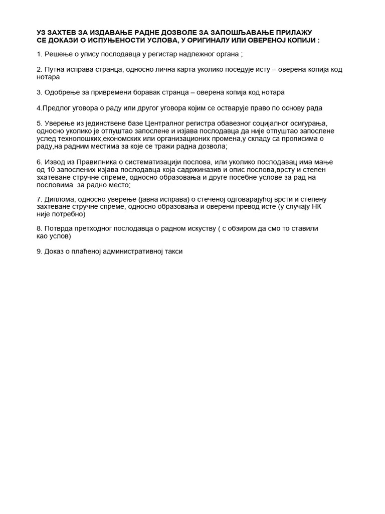 Dokumentacija Koja Se Prilaže Uz Zahtev Za Izdavanje Radne Dozvole | PDF