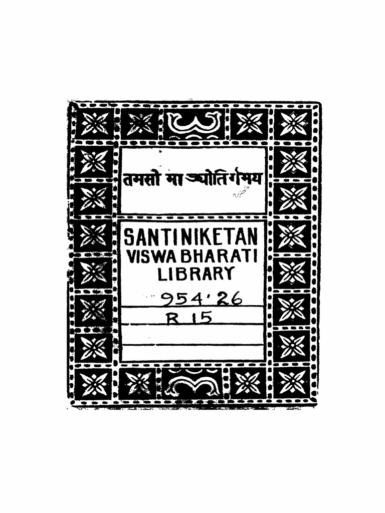 Rise of The Maratha Power | PDF