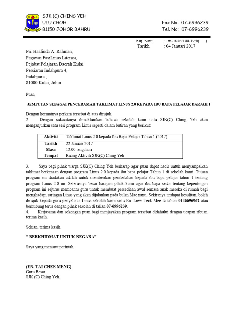 Surat KPD Fasilinus | PDF