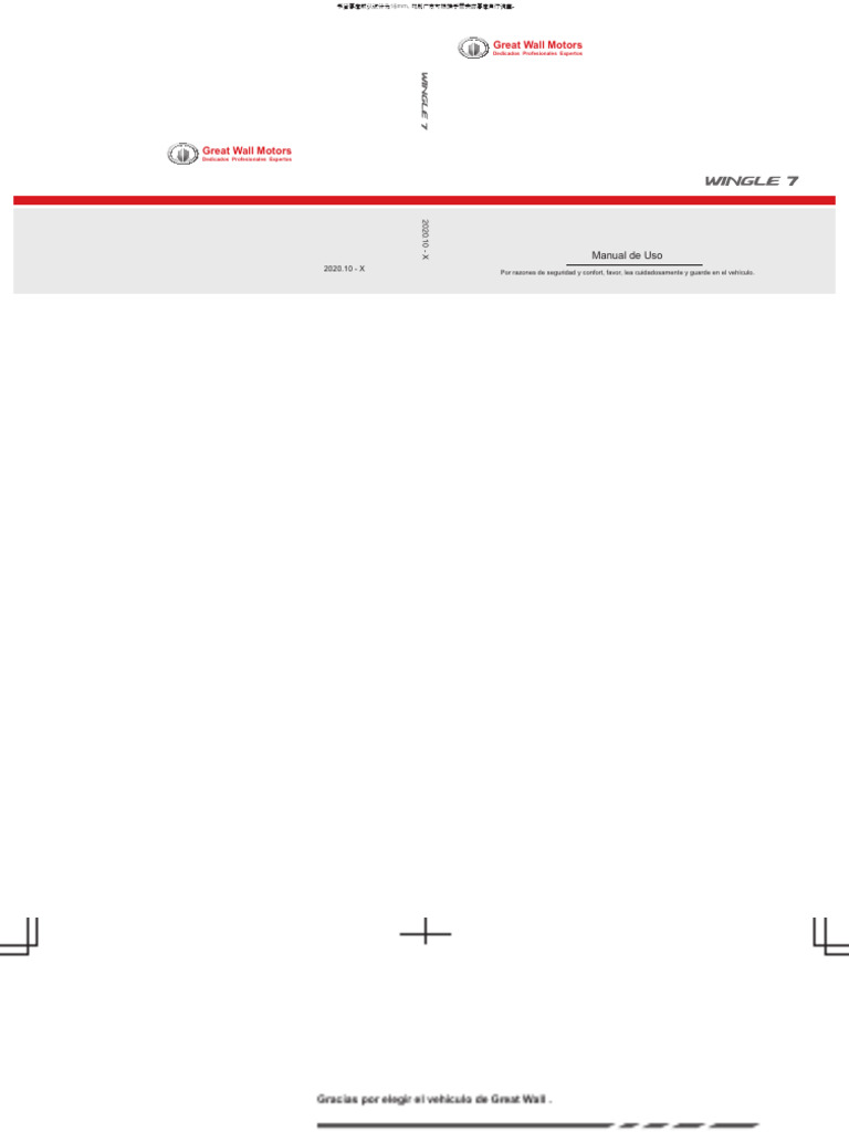 I TH3 Ou Og UGGLtp RQVQZ 7 U0 U9 B JZ6 Popuin 7 Xo XJ9 | PDF