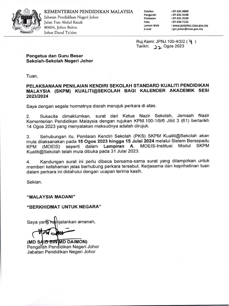 Pelaksanaan Pks SKPM Kualitisekolah Sesi Akademik 2023 2024 | PDF