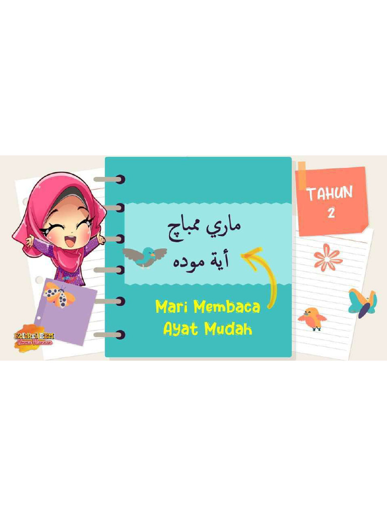 Mari Membaca Ayat Mudah (Jawi) | PDF